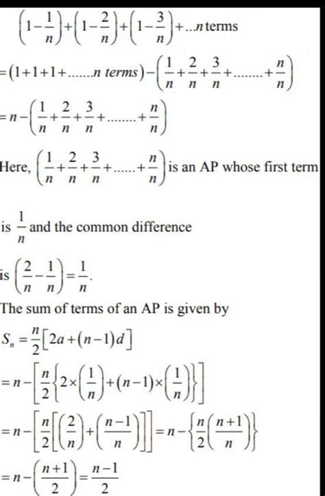 Find Sum 1nn1n2n1nto N Terms