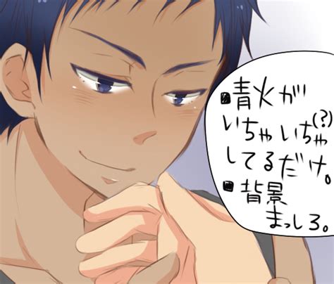 【腐】青峰と火神 キザシ