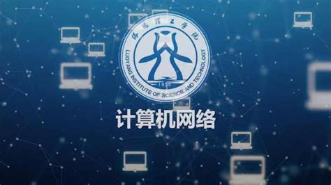 下列选项中是用户数据报协议udp功能的是 题海