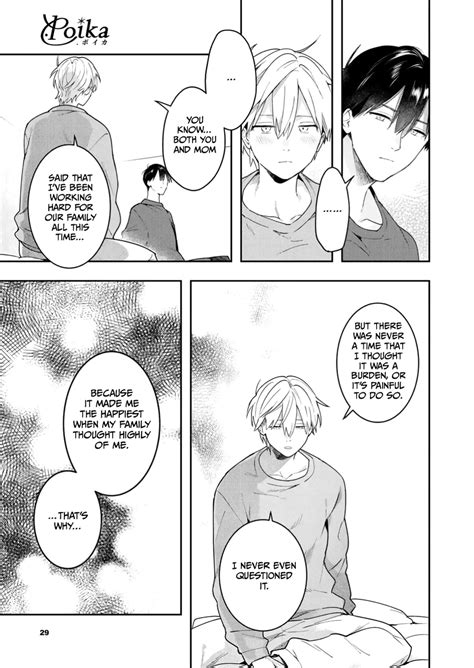 Mitasu Ama Double Complex Eng Page 6 Of 8 Myreadingmanga