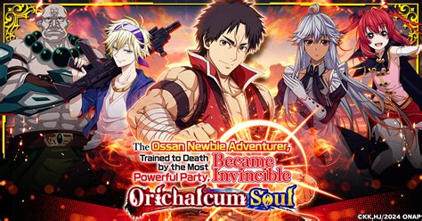 The Ossan Newbie Adventurer Trained To Death By The Most Powerful