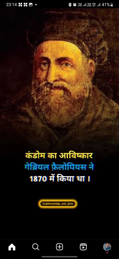 Shravan Kumar Posted On Linkedin