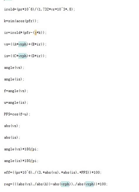 solved this is a matlab code i have the code for it but i