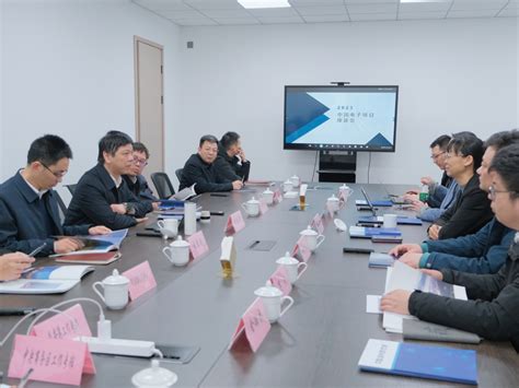 中国电子筹备组一行来瓯考察交流