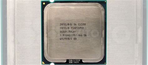 Процессор LGA775 E6500 купить в Чебоксарах | Электроника | Авито