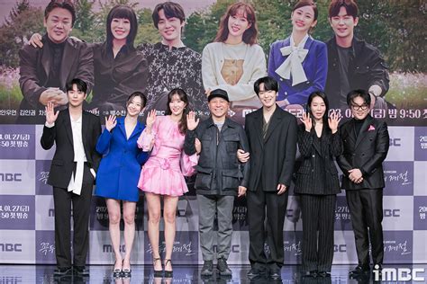 포토 꼭두의 계절 출연 주역들 기대하세요
