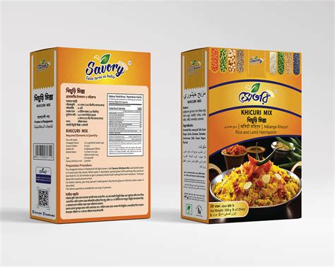 Khichuri Mix Packet Design Behance