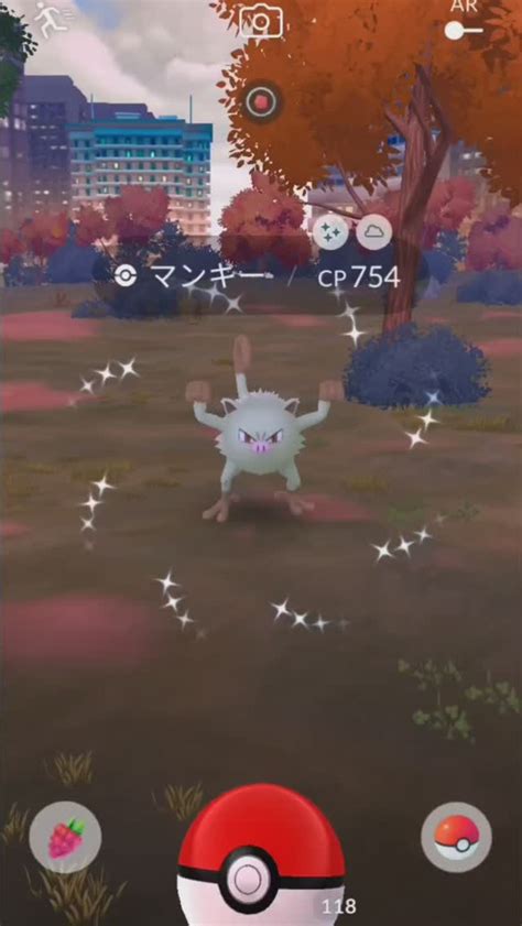やまや Yamaya1580 • Instagram Photos And Videos