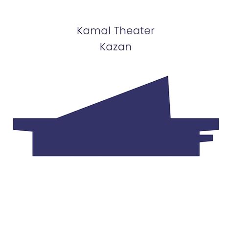 Premium Vector Silhouette Of Kamal Theater Kazan City