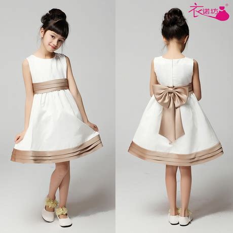 Vestidos De Graduacion Para Ninas
