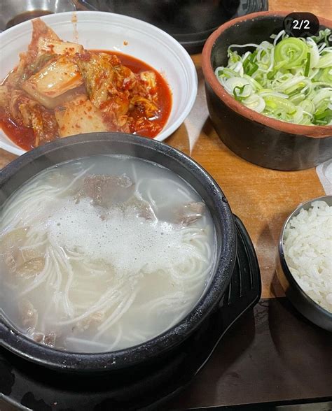 혼다 케이스케의 한국 방문 후기 포텐 터짐 최신순 에펨코리아