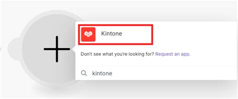 create meeting minutes with openai kintone developer program
