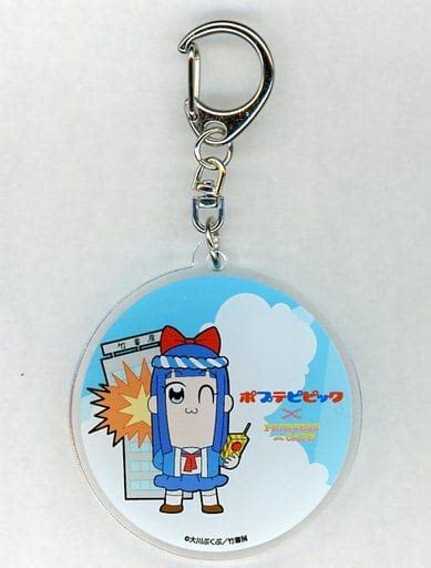 駿河屋 ピピ美竹書房 「ポプテピピック×princess Cafe 2018 夏ver Sdアクリルキーホルダー」（キーホルダー
