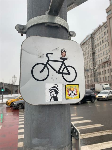 Street stickers | Стрит-арт, Граффити, Иконки