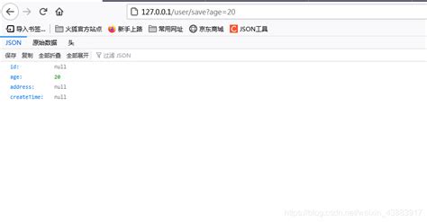 Springboot的web开发支持【超详细【一篇搞定】果断收藏系列】spring Web 支持springboot Csdn博客