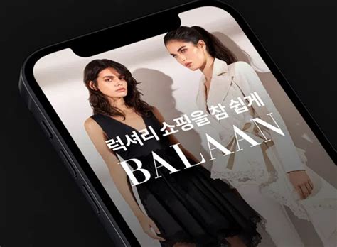 점핏 프로덕트 오너 백앤드 어드민