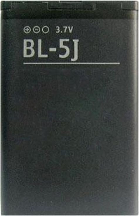 ᐅ • Nokia batterij origineel - BL-5J | Snel en Goedkoop: PhoneGigant.nl
