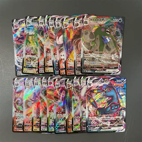 49％割引グレイ系【お得】 ポケモンカード ロストアビス Box ポケモンカードゲーム トレーディングカードグレイ系 Otaonarena