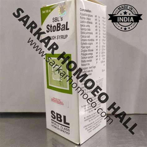 SBLs StoBal Cough Syrup Sarkar Homoeo Hall