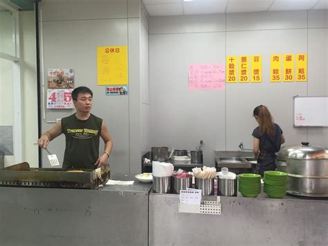 【老寶食記】淡水吳家阿給淡江大學分店，一招半式打天下的銅板美食美食walkerland窩客島