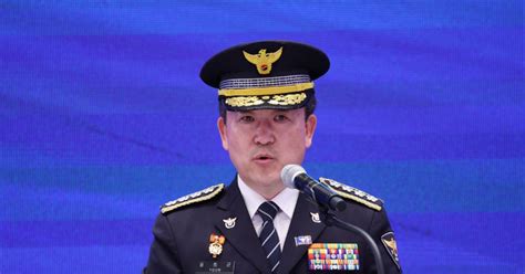 경찰청 Un개발계획과 디지털성범죄 대응 강화 협약