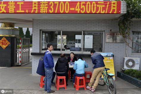工厂招工真的难吗 人事经理只用了一招 第二天招到50人凤凰网
