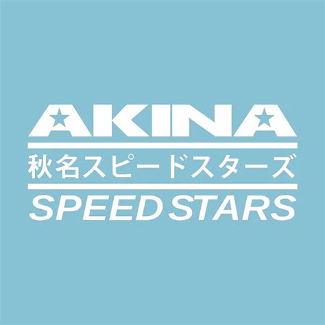 Akina Speed Stars Mens T Shirt Regular Opposing Force