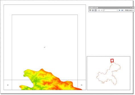 Arcgis