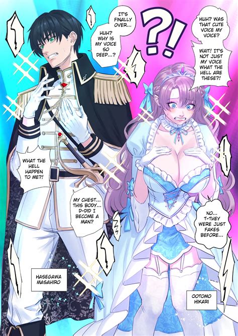 Getting Into Character Page Nhentai Hentai Doujinshi And Manga