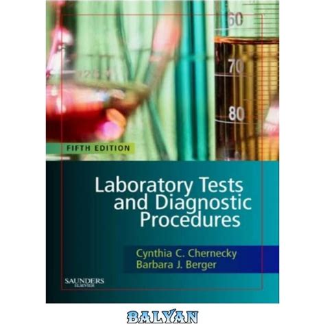 خرید و قیمت دانلود کتاب Laboratory Tests And Diagnostic Procedures ترب
