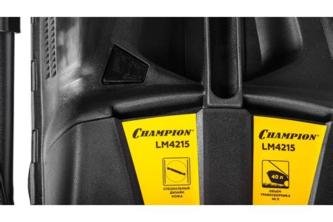 Газонокосилка Champion LM4215 - выгодная цена, отзывы, характеристики ...