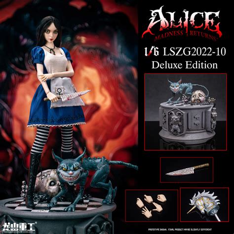 Longshanzhonggong Toys 16 Alice Madness Returns Figure