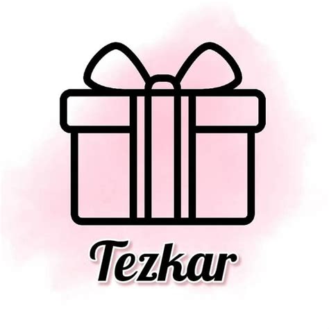 ‎تذكار‎ Tezkar1 On Threads
