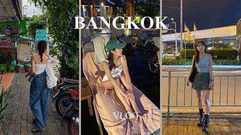 Vlog 방콕 여행 브이로그 Ep2 🇹🇭 아난타라 리버사이드 리조트 아이콘시암 갈비국수 💙 Youtube