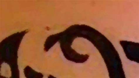 Predator Language Tattoo