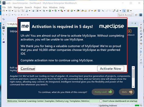 Myeclipse2017下载安装 破解以及汉化myeclipse 2017 Csdn博客 Myeclipse2017下载安装 破解以及汉化myeclipse 2017 Csdn博客