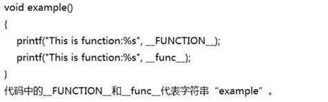 c c 的标准演进及对应的编译器 iso c 和gnu c csdn博客