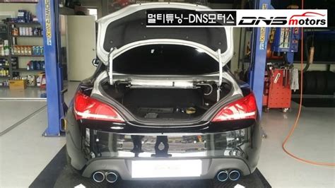 Dns모터스 제네시스쿠페 Fl데루등 마이라이드 신형디퓨저 데후부싱 인스톨 네이버 블로그