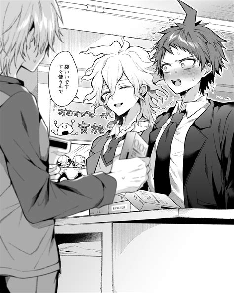 Yumeyume 2z Hinata Hajime Danganronpa Series Danganronpa 3 Anime