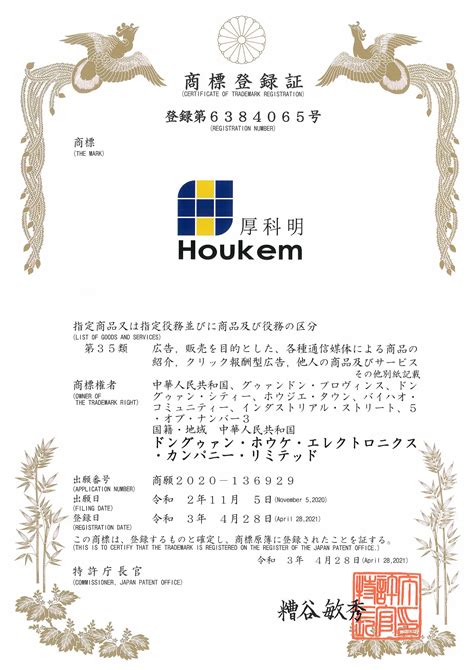 Small Smd 7 Segment Display 4 Digit Led Seven Segment 0 2