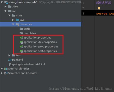 Spring Boot 多环境配置（properties和yaml方法的比较）spring Yaml区分环境 Csdn博客