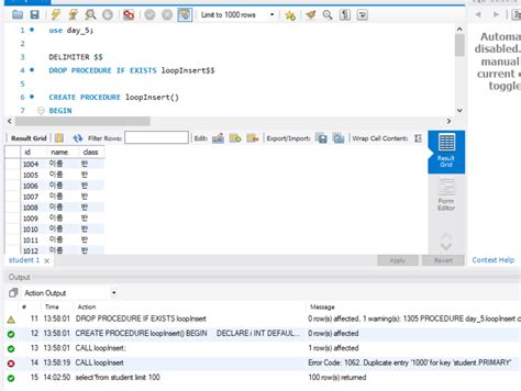 Rds Mysql Workbench Datagrip더미데이터 생성 반영