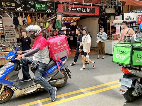 More Than 500 Complaints Filed Against Foodpanda Taipei Times