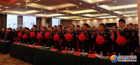 绥宁召开全县公安工作会议
