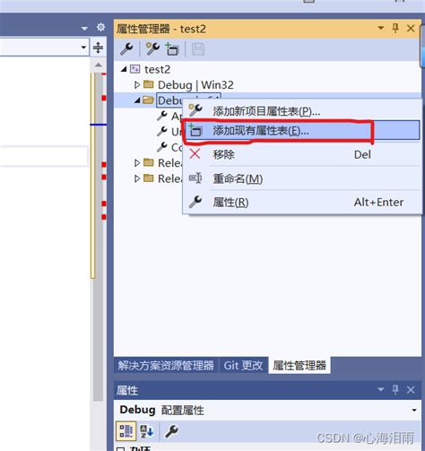 Visual Studio Opencv Vs Opencv Csdn