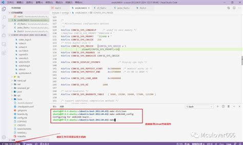 VSCode和SourceInsight到底哪个看源码爽 技术阅读 半导体技术