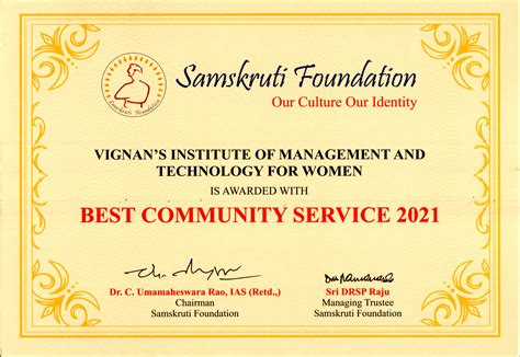 Vignans Institute Of Management And Technology For Women