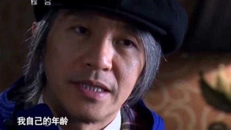 周星驰为何终身不娶？ 知乎