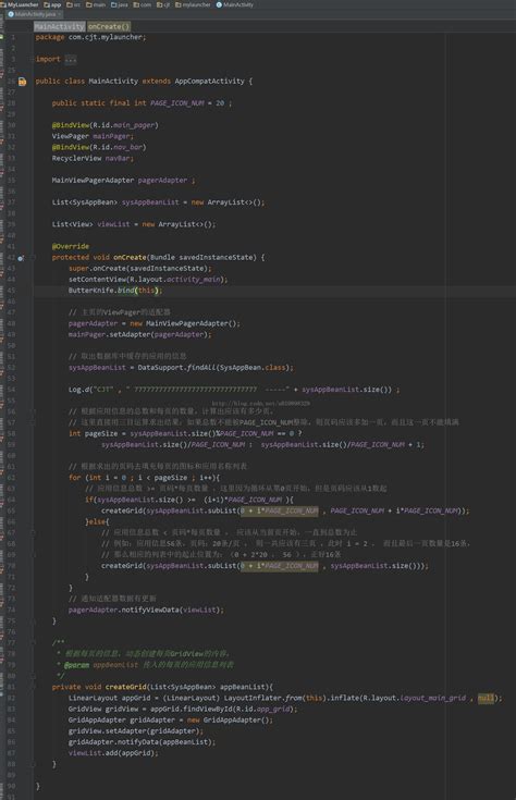 android开发自己的桌面应用，luancher原来也是如此简单（上） 安卓开发桌面应用 csdn博客
