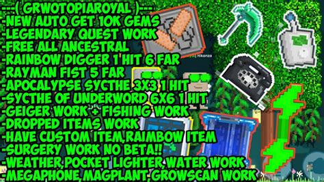 NEW BEST GROWTOPIA PRIVATE SERVER GROWTOPIA ROYAL GTPS YouTube